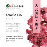 Sakura Tea (100g) | Kyoto Obubu Tea Farms