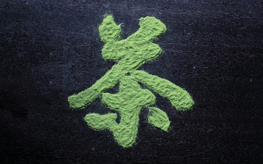 matcha | Kyoto Obubu Tea Farms