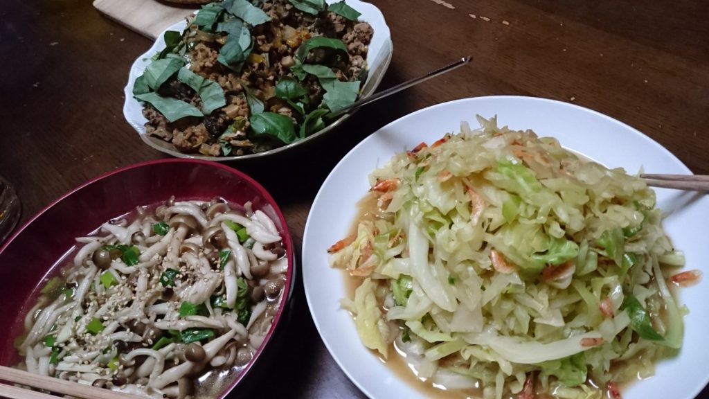 【Japanese Tea Internship】Intern No.100 Introduction | Kyoto Obubu Tea Farms