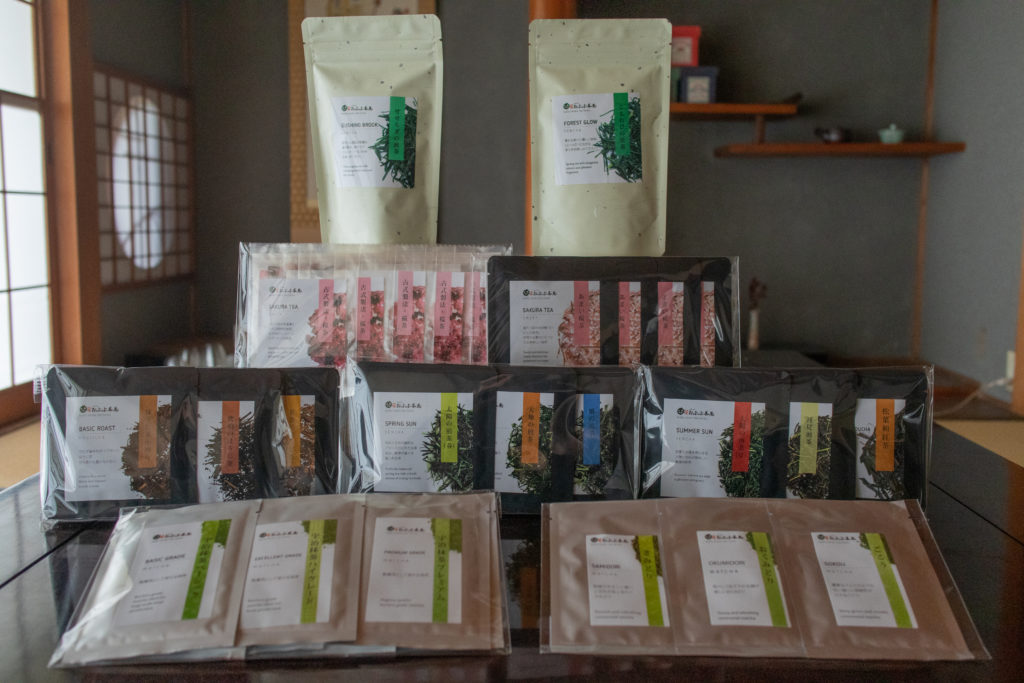 The Tea Sample Bundle – Kyoto Obubu Tea Farms