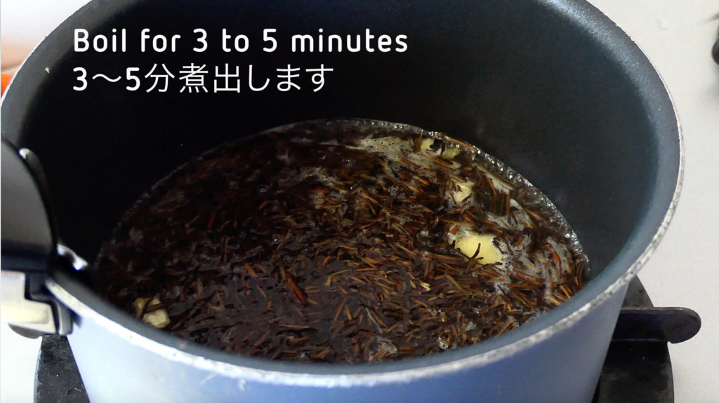 Hoji-chai Latte Recipe | Kyoto Obubu Tea Farms