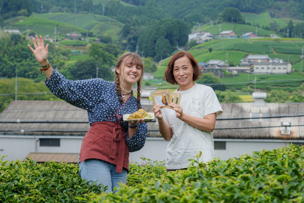 Tea Cook Book – Digital Version | Kyoto Obubu Tea Farms