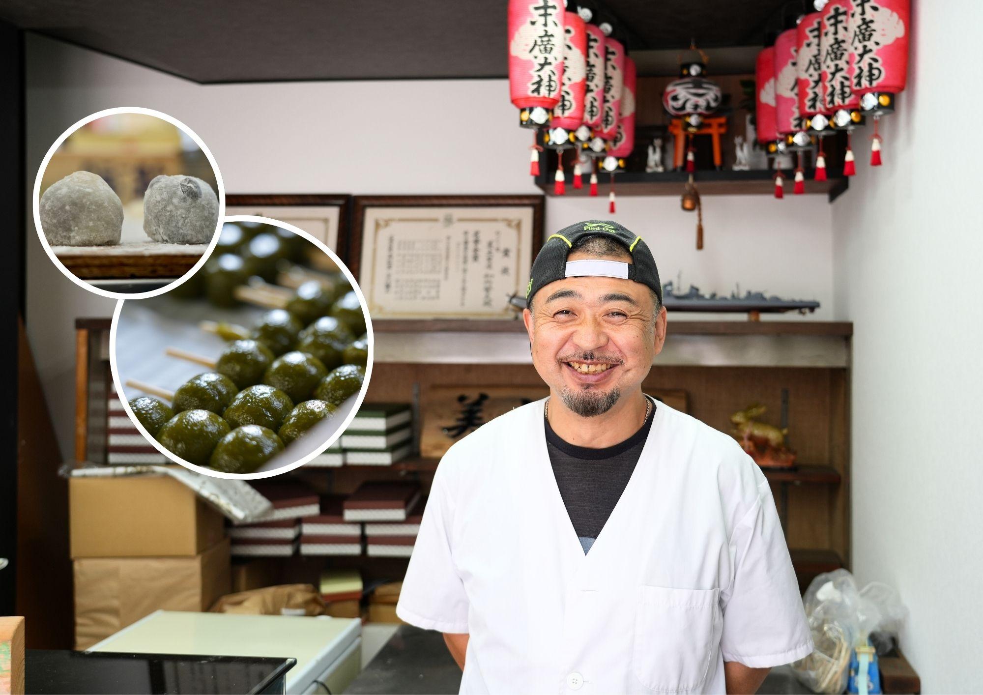 Mochi Workshop 餅米から作る餅つき＆餅作り体験 – Kyoto Obubu Tea Farms