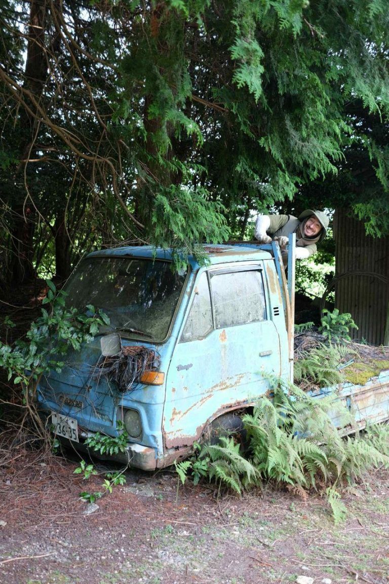 #208 Kira (Planet Earth) – Kyoto Obubu Tea Farms